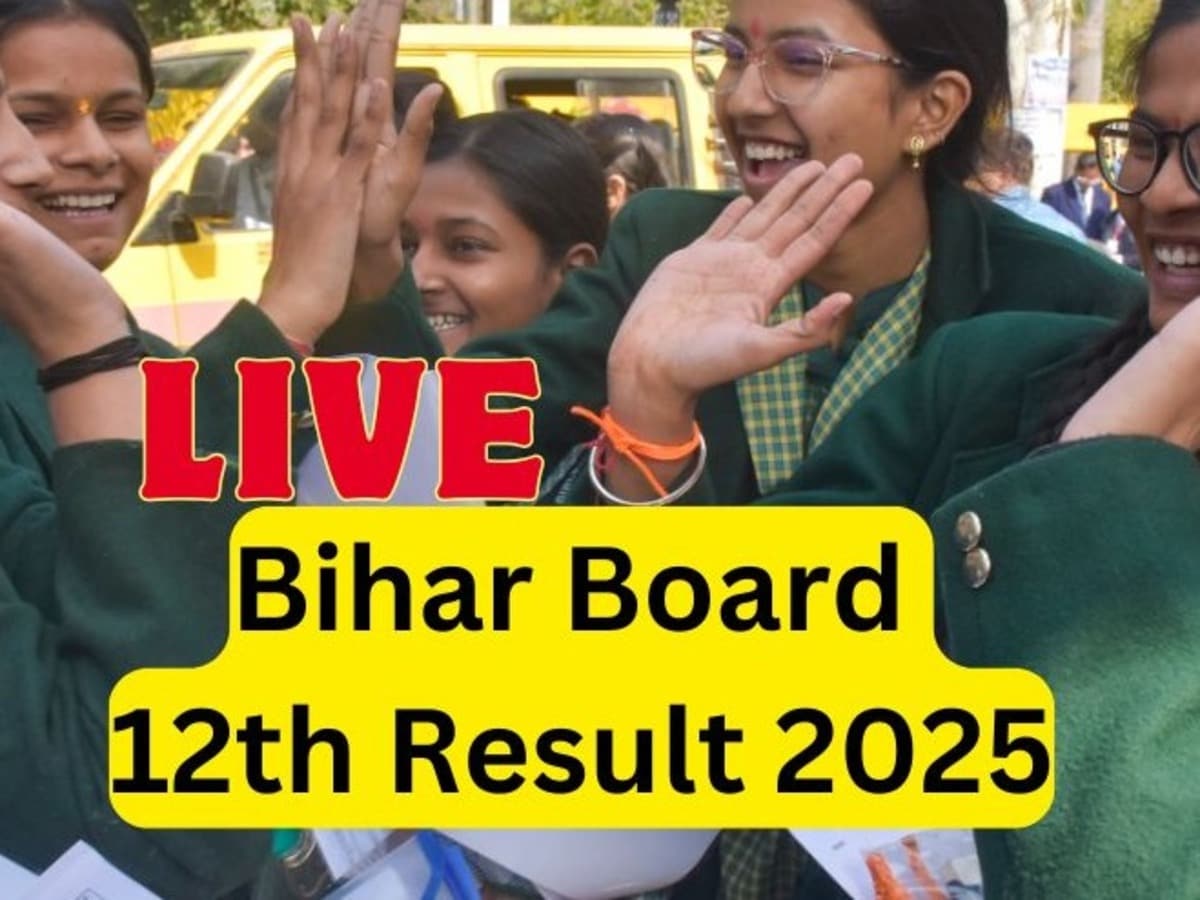Bihar Board 12th Result 2025 Live: Check it on biharboardonline.bihar ...