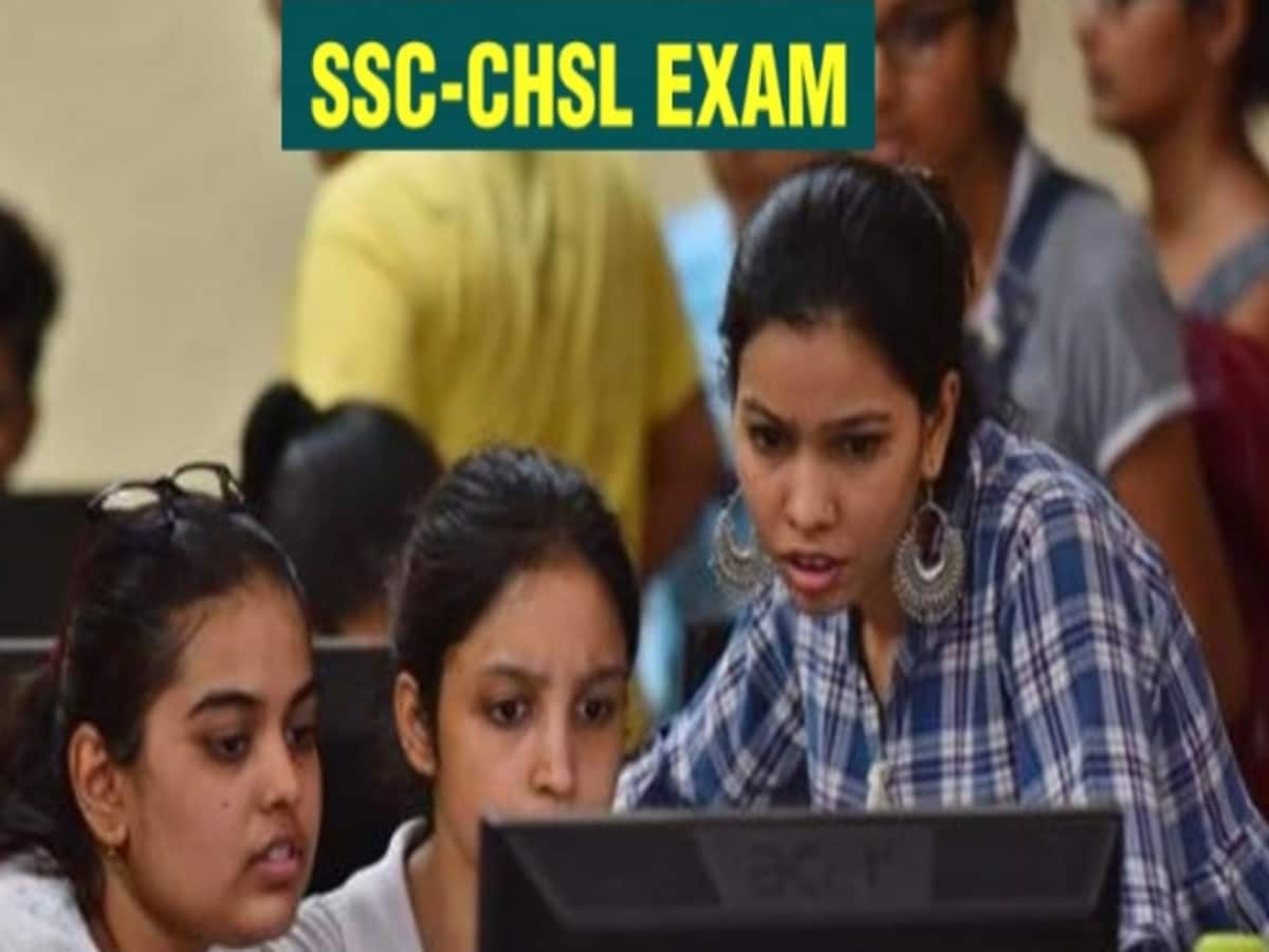 SSC CHSL Tier 2 Scorecard 2024 Released: Check Your Results at ssc.gov.in - Direct Link!
