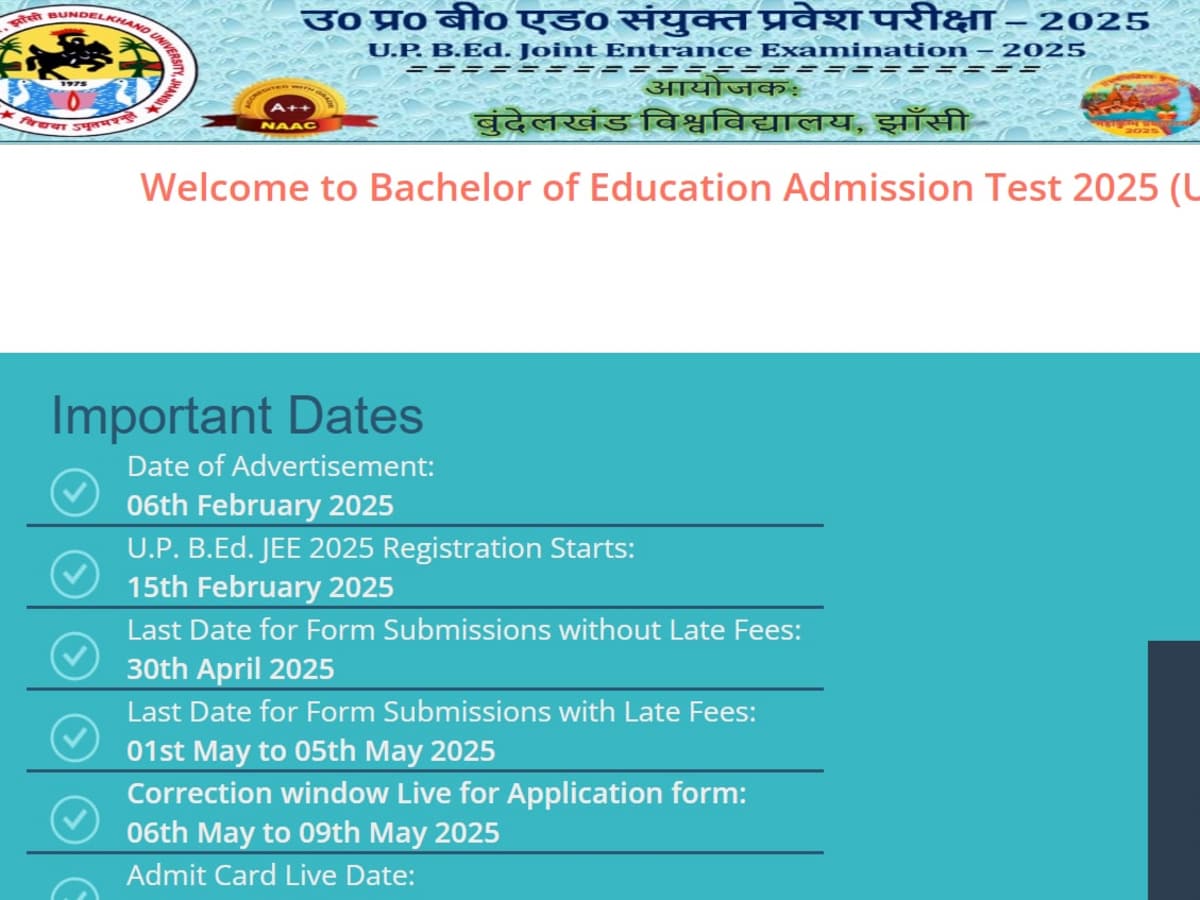 Apply Now: Last Chance for UP BEd JEE 2025 Applications!