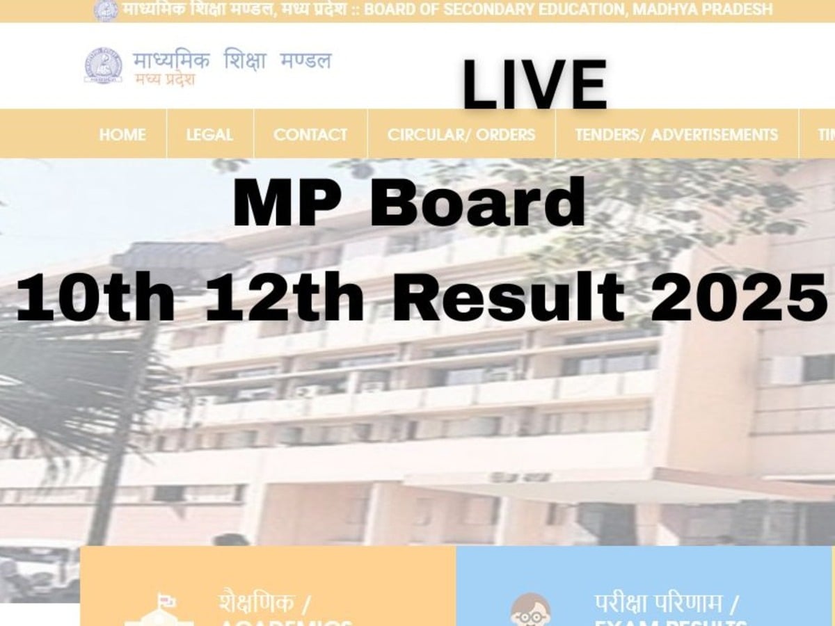 MP Board Result 2025 Live: 10th & 12th Results Releasing on mpresults ...