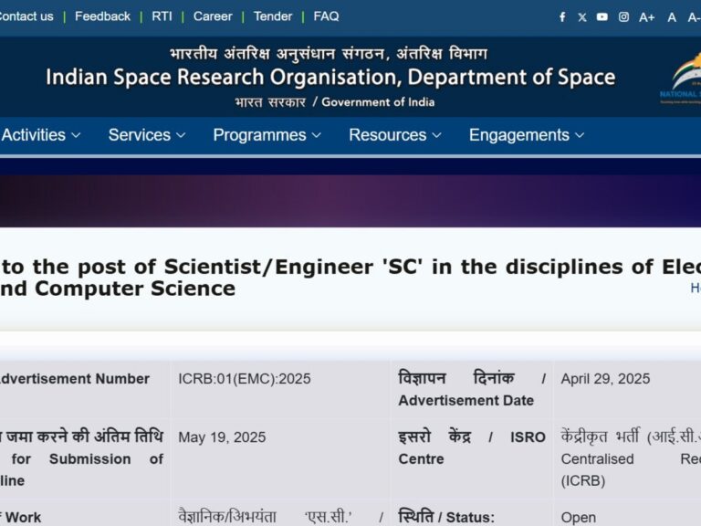 ISRO 2025 Recruitment: Apply Now for Scientist Engineer Positions!