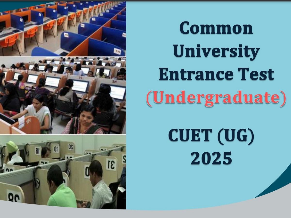 Check CUET UG Result 2025 in 5 Easy Steps